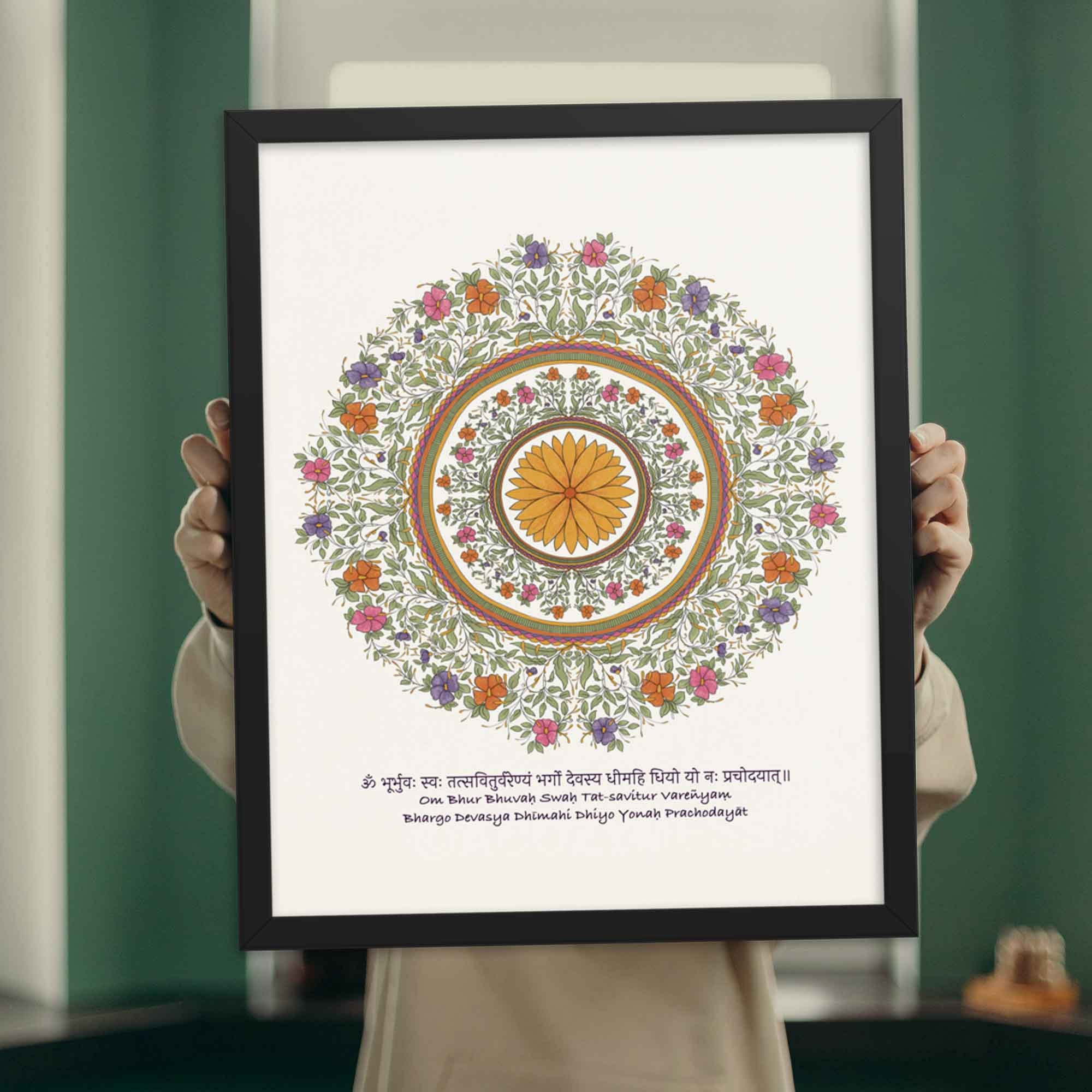 Gayatri Mantra Poster, Mandala Wall Art, Meditation Mantra Print - Etsy