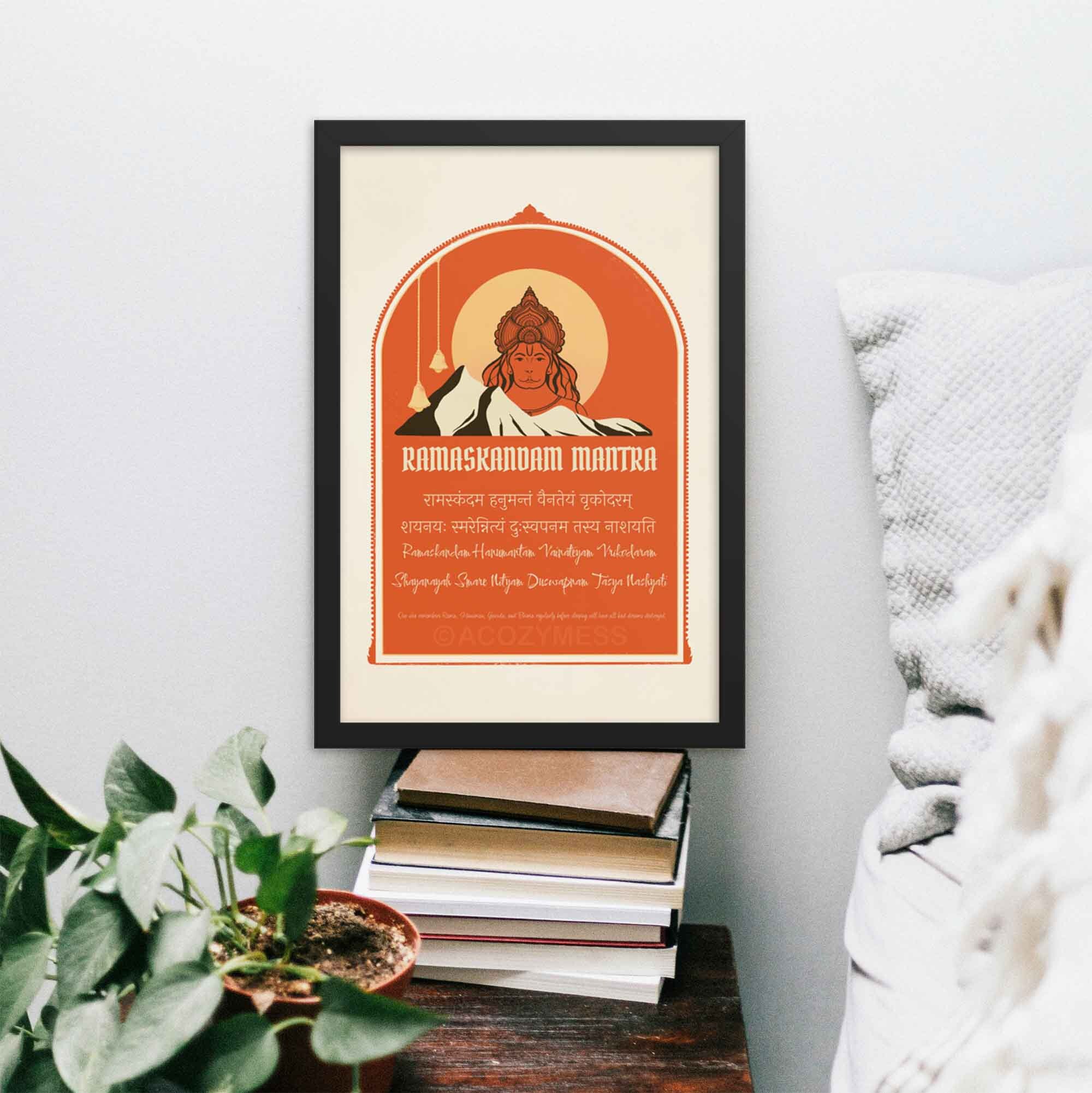 Hanuman Sleep Mantra, Vedic Chant, Chanting & Mantras Wall Art, Bedroom ...