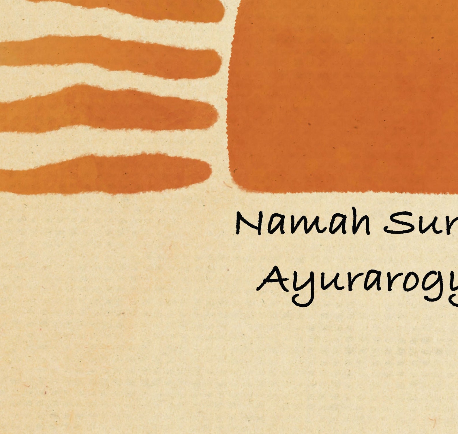 Sun Mantra Wall Art, Surya Mantra Poster - Etsy