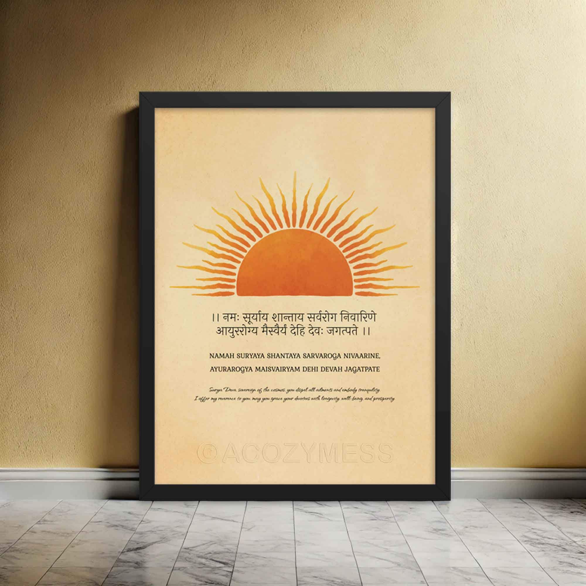 Sun Mantra Print, Om Suryaya Namah Wall Art, Mantra Poster - Etsy
