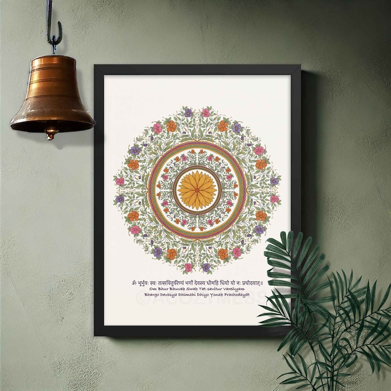 Gayatri Mantra Poster, Mandala Wall Art, Meditation Mantra Print - Etsy