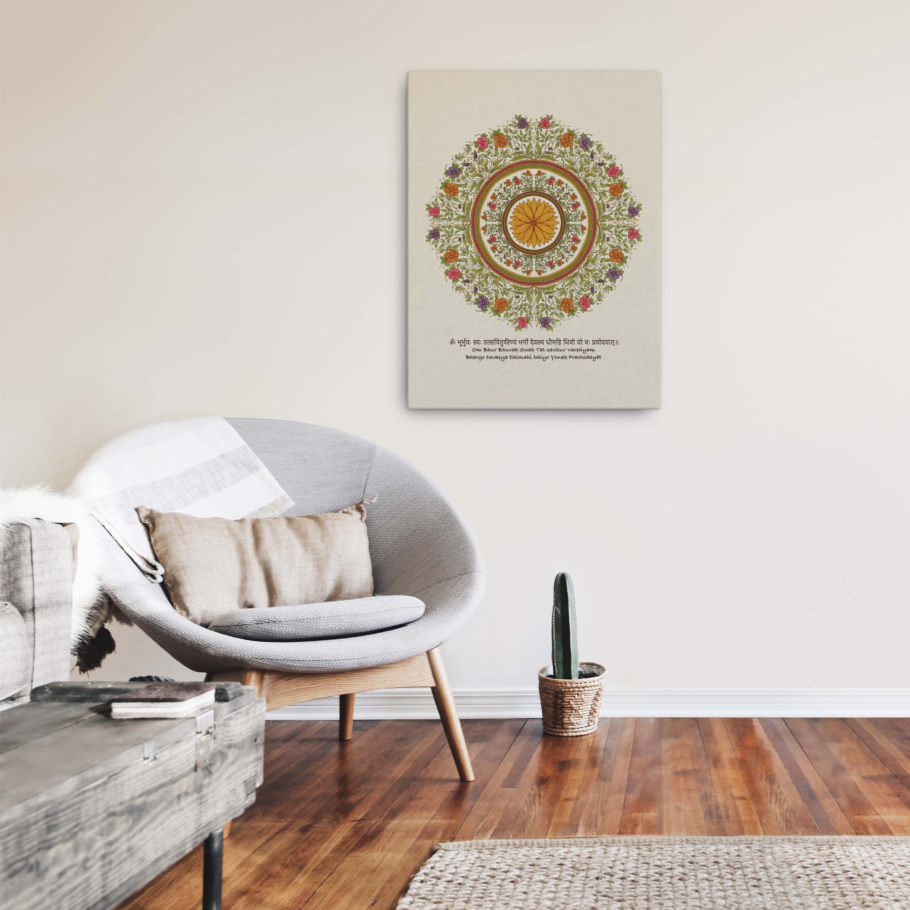 Gayatri Mantra Poster, Mandala Wall Art, Meditation Mantra Print - Etsy