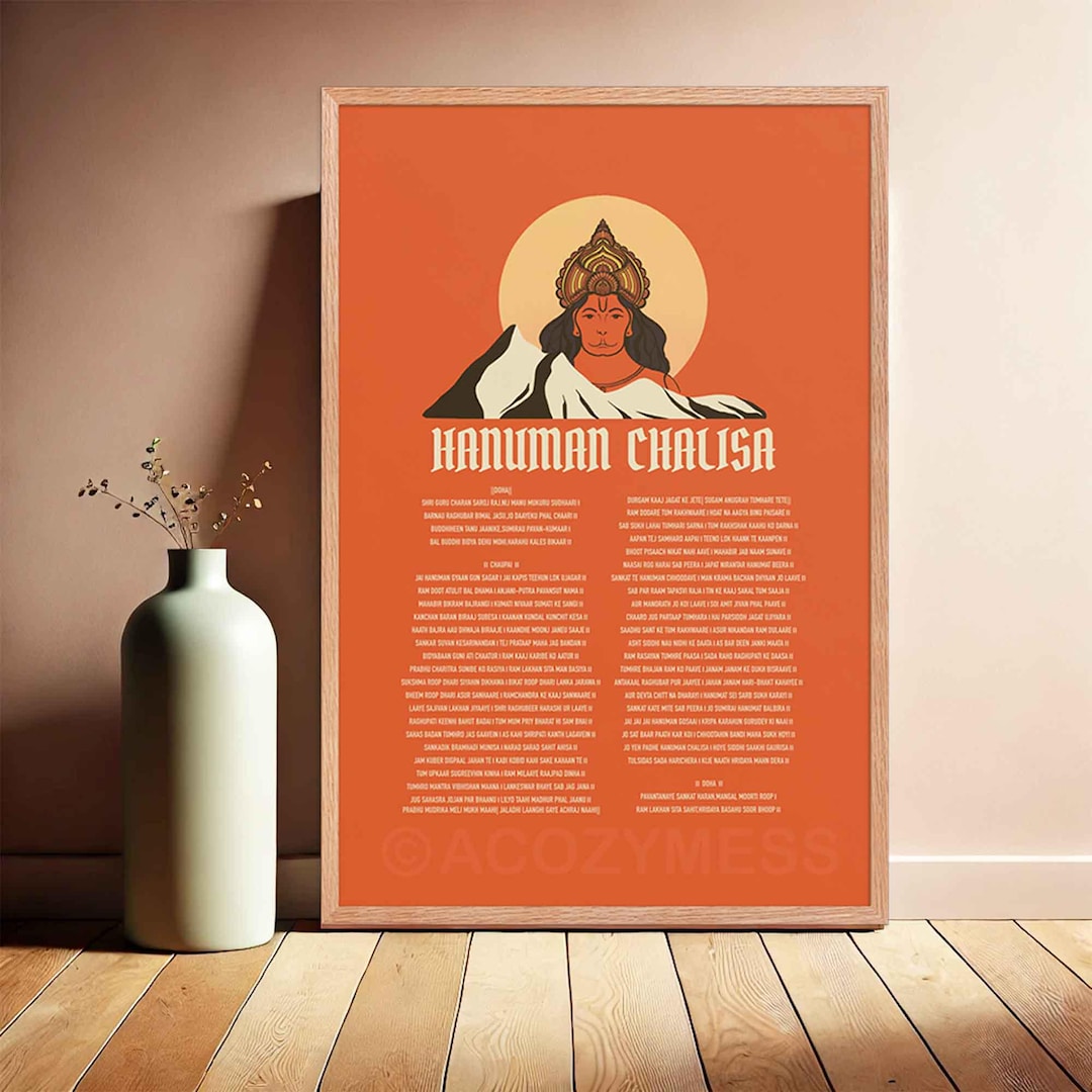 Hanuman Chalisa Poster – Lord Hanuman Mantra Print | Prayer Room Decor ...