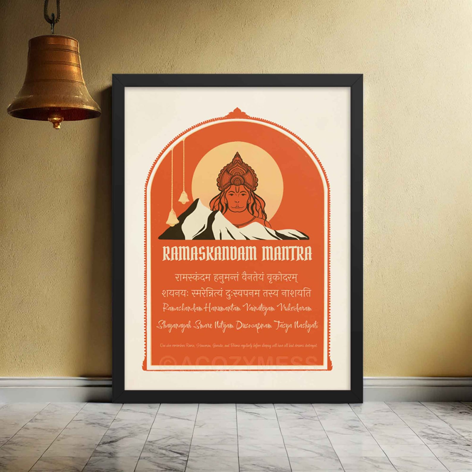 Hanuman Sleep Mantra, Vedic Chant, Chanting & Mantras Wall Art, Bedroom ...