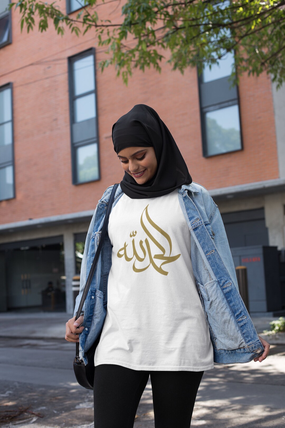 Islamic Shirt Hamdulilllah Thank God in Arabic - Etsy