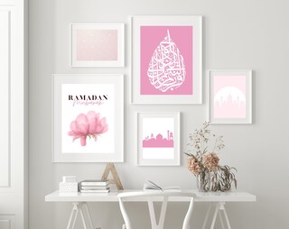 ProductiveMuslimah - Etsy