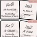 99 Names of Allah Flashcards, Al Asma Ul Husna Flashcards, 99 Names of ...
