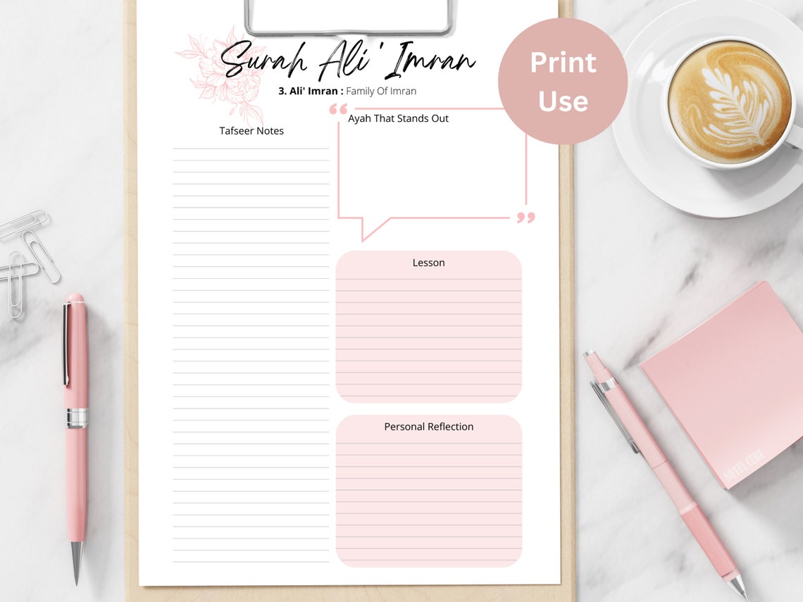 Quran Journal, Guided Quran Journaling, Digital Quran Journal ...