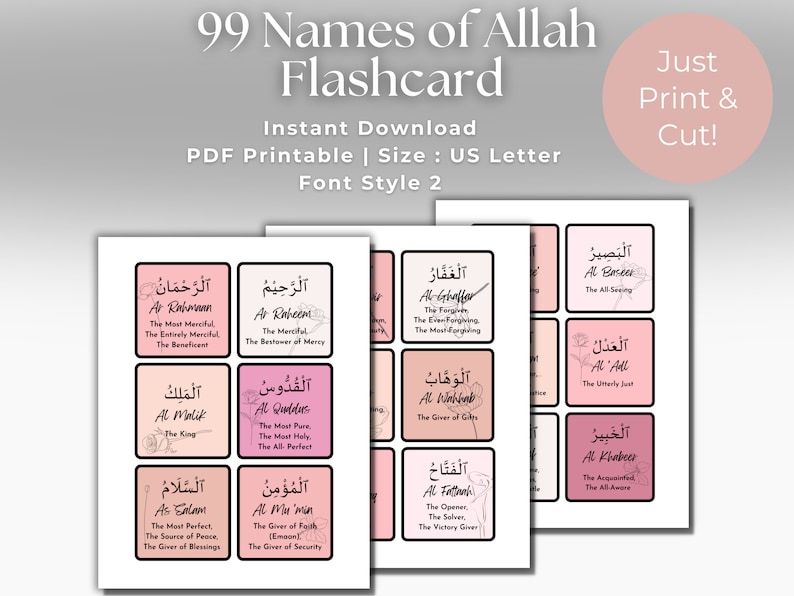 99 Names of Allah Flashcards, Al Asma Ul Husna Flashcards, 99 Names of ...