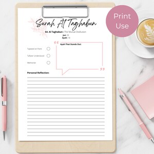 Quran Journal, 115 Pages to Learn and Reflect on Each Surah of Quran ...