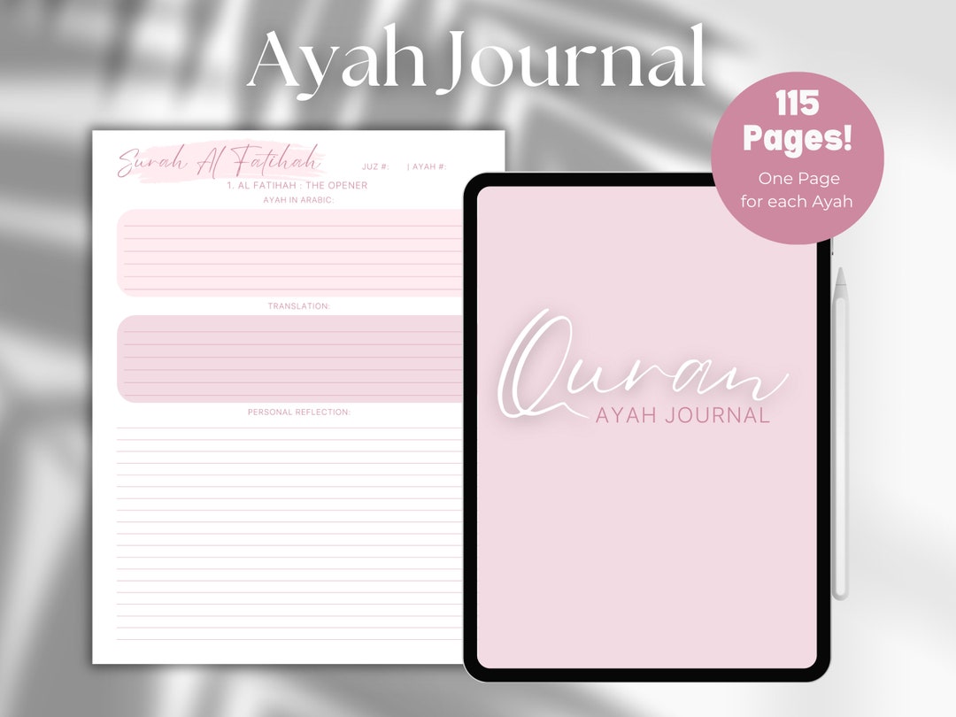 Ayah Journal, Surah Journal, Quran Journal, Ayah Study, Surah Study ...