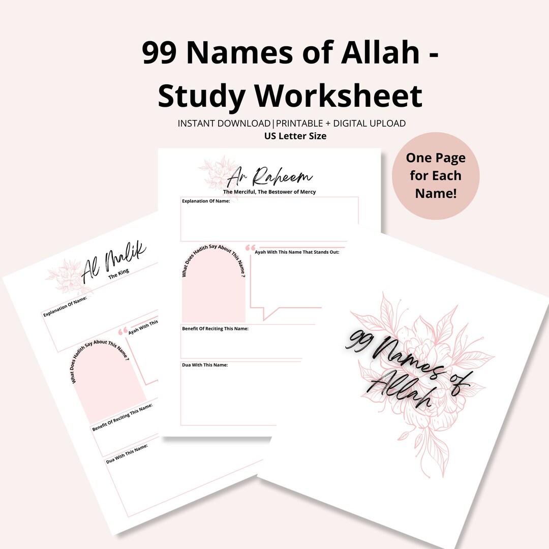 99 Names of Allah Study Worksheet, Al Asma Ul Husna Study Worksheet, - Etsy
