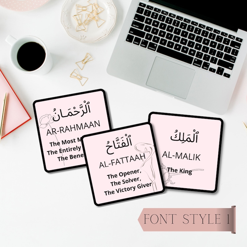 99 Names of Allah Flashcards, Al Asma Ul Husna Flashcards, 99 Names of ...