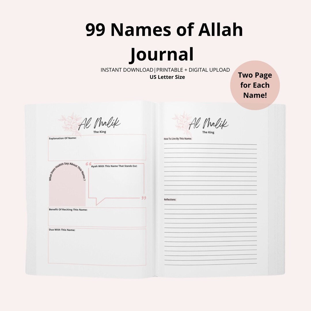 99 Names of Allah Journal, Asma Al Husna Journal, 99 Names of Allah ...