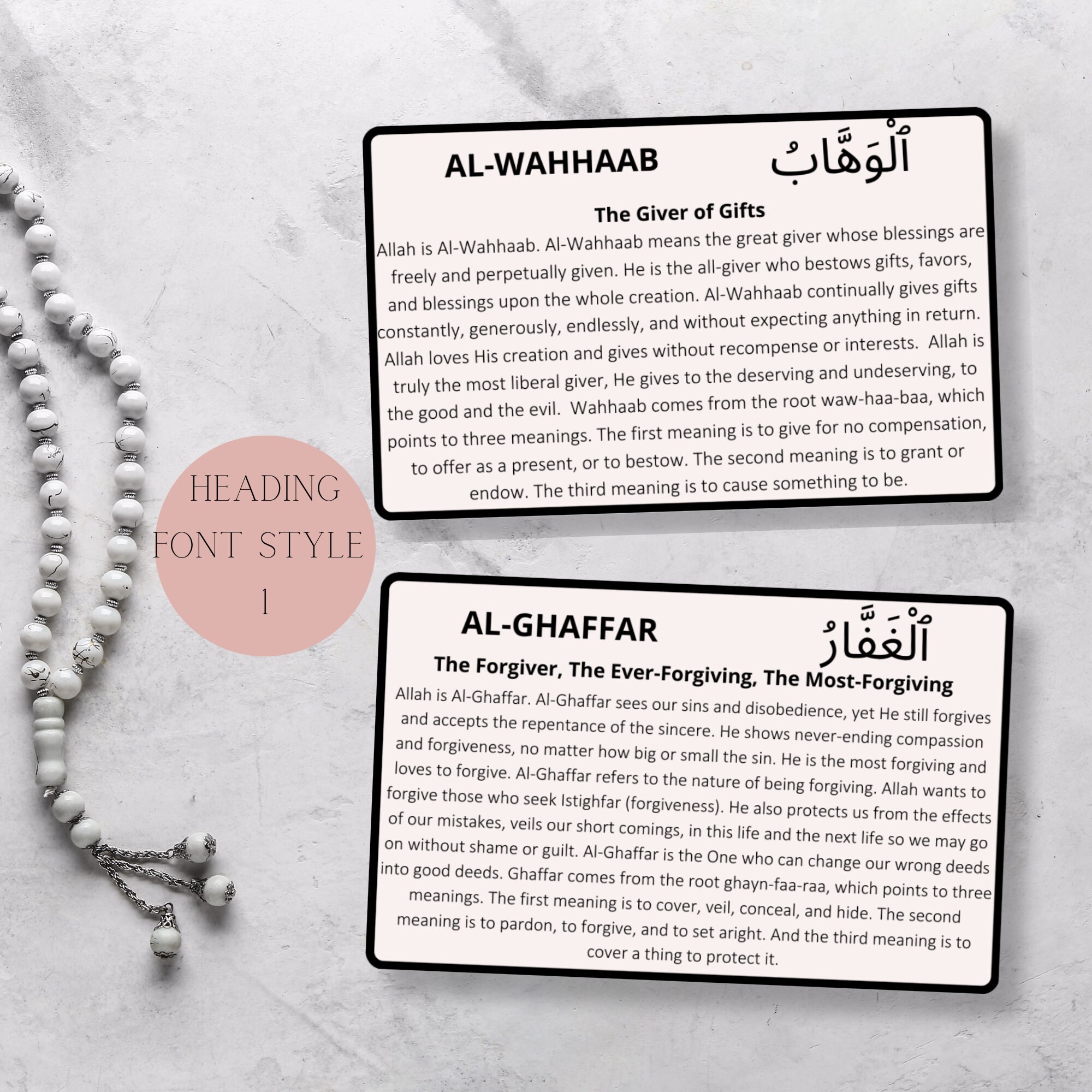 99 Names of Allah Flashcards With Translation and Explanation, Al Asma ...