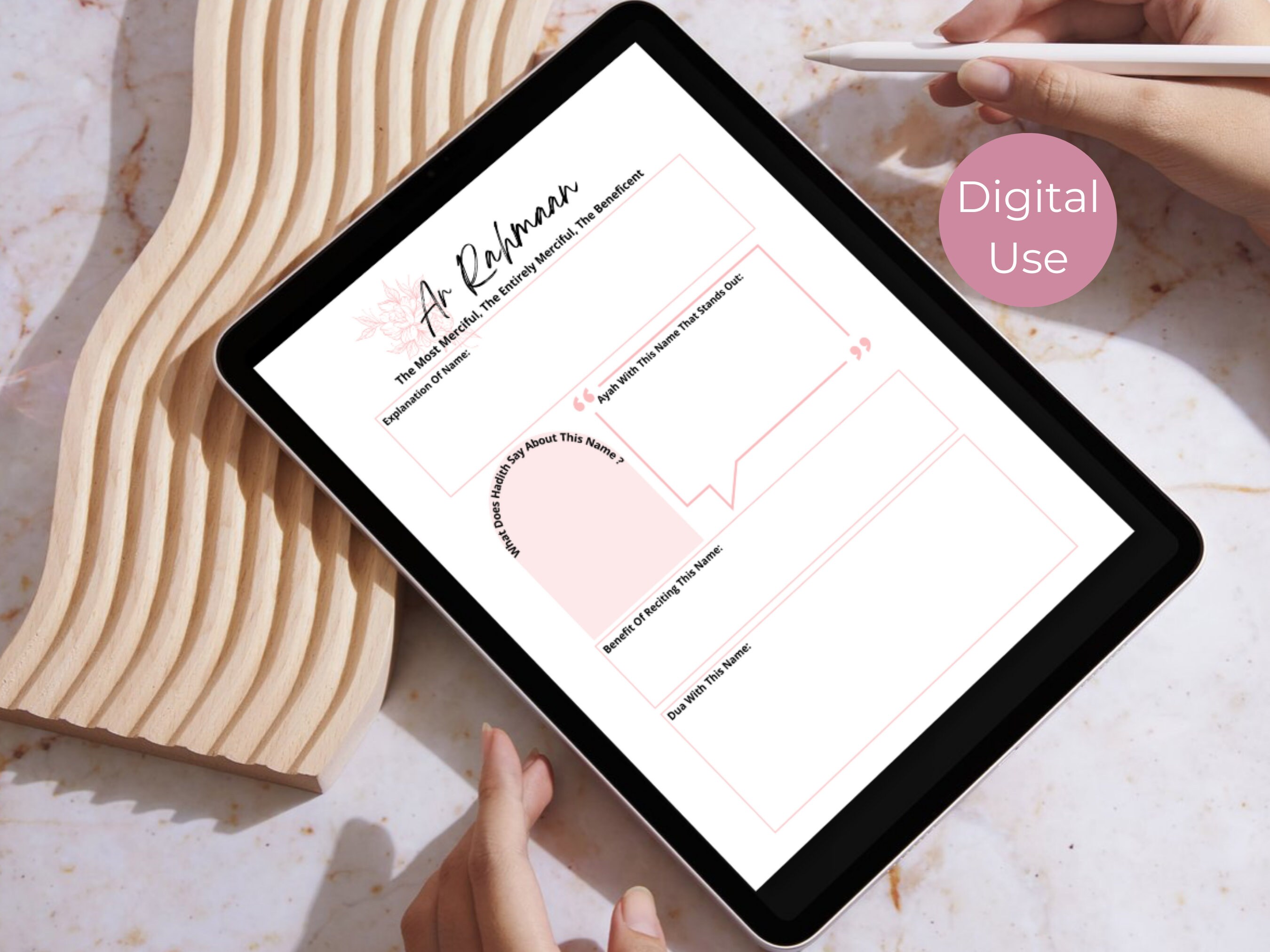 99 Names of Allah Study Worksheet, Al Asma Ul Husna Study Worksheet, - Etsy