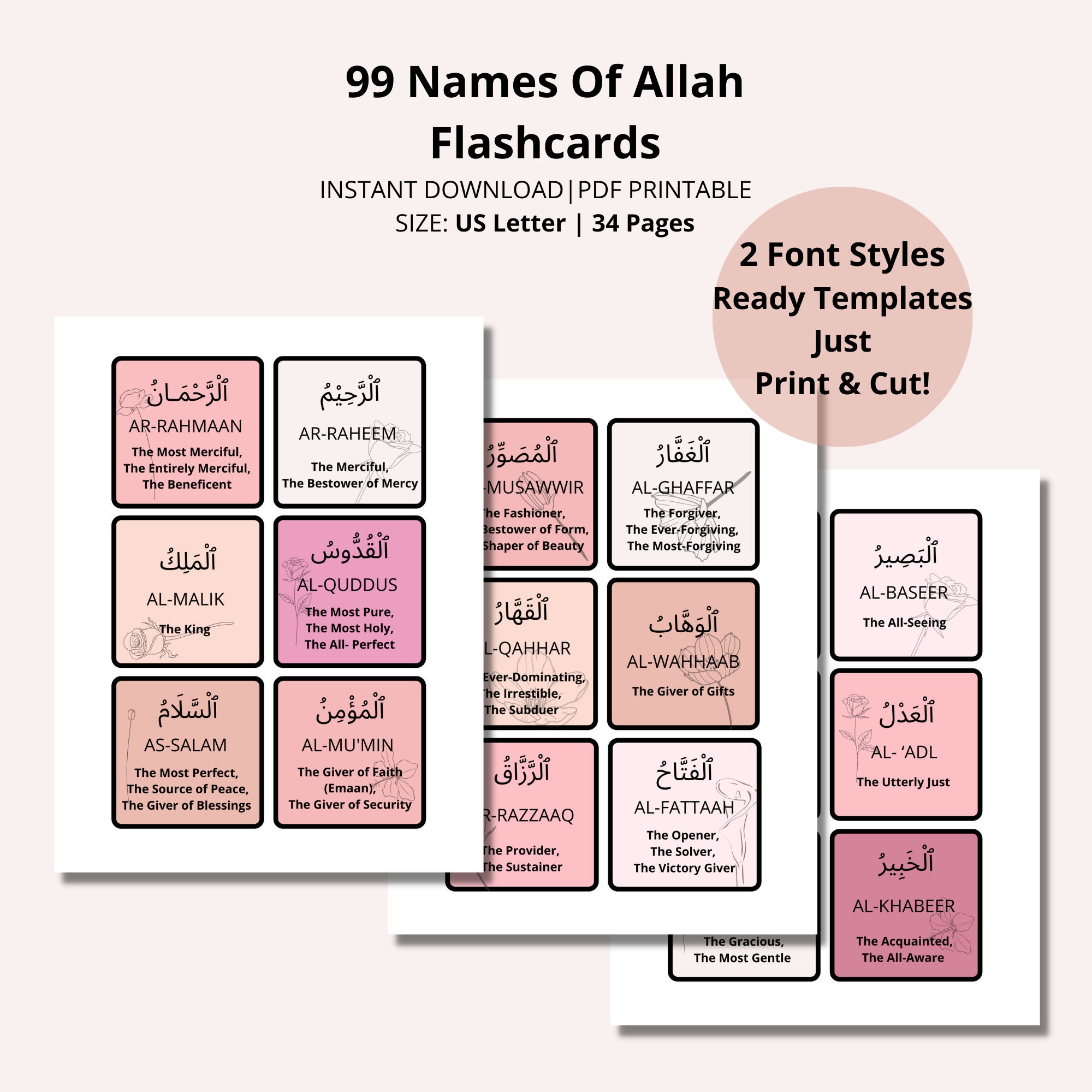 99 Names of Allah Flashcards, Al Asma Ul Husna Flashcards, 99 Names of ...