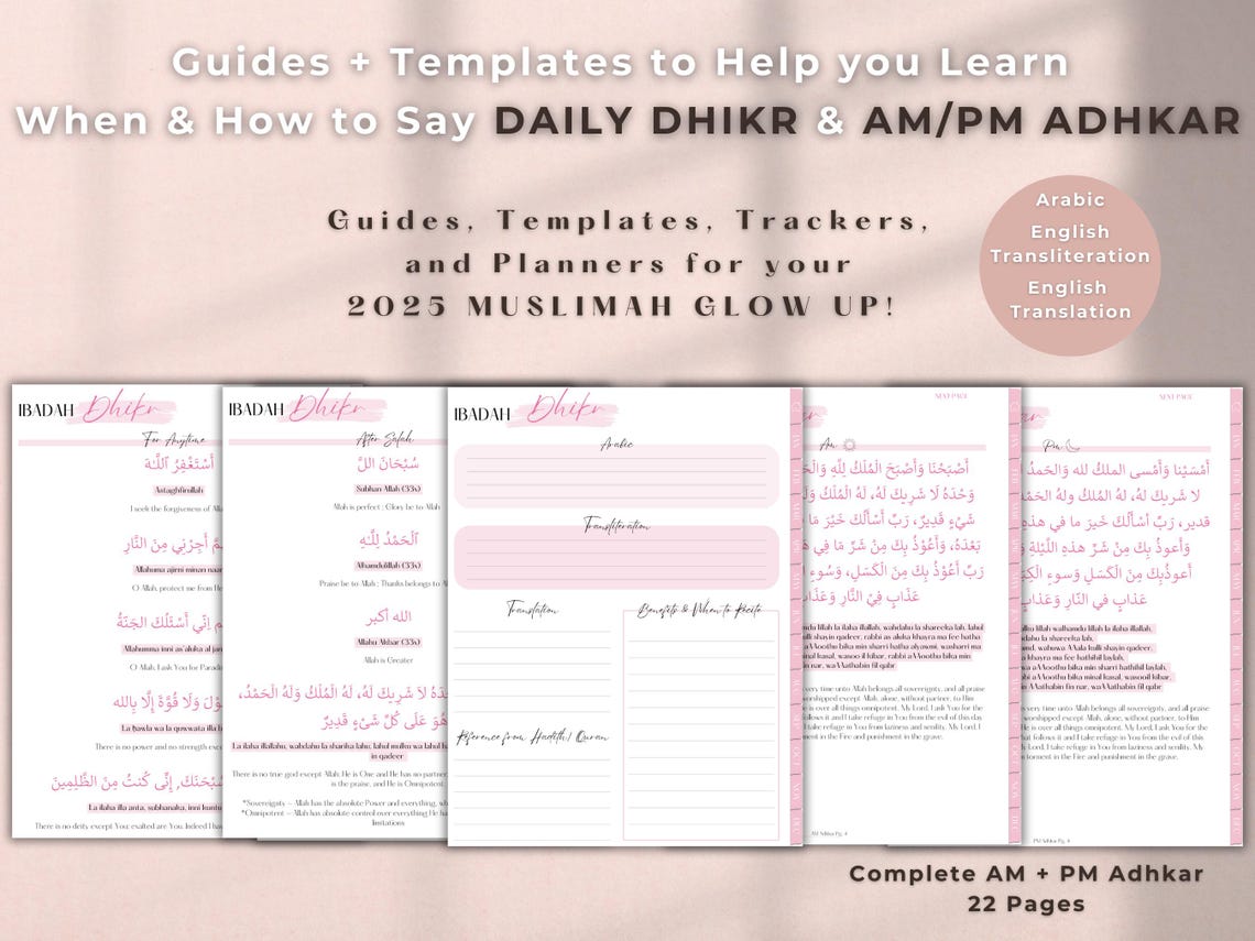 2025 Hyperlinked Digital Muslimah Planner, Become That Muslimah Girl ...