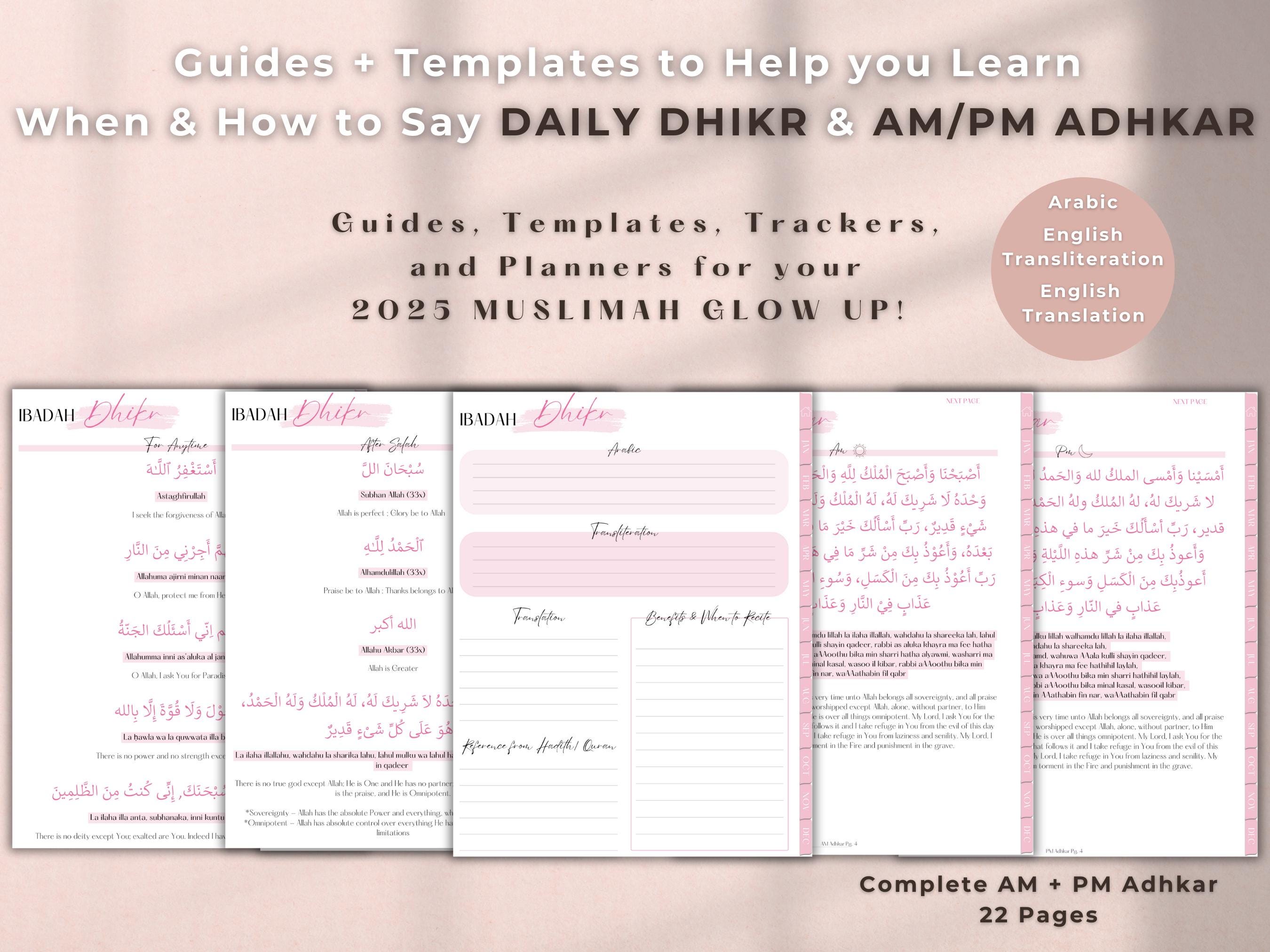 2025 Hyperlinked Digital Muslimah Planner, Become That Muslimah Girl ...