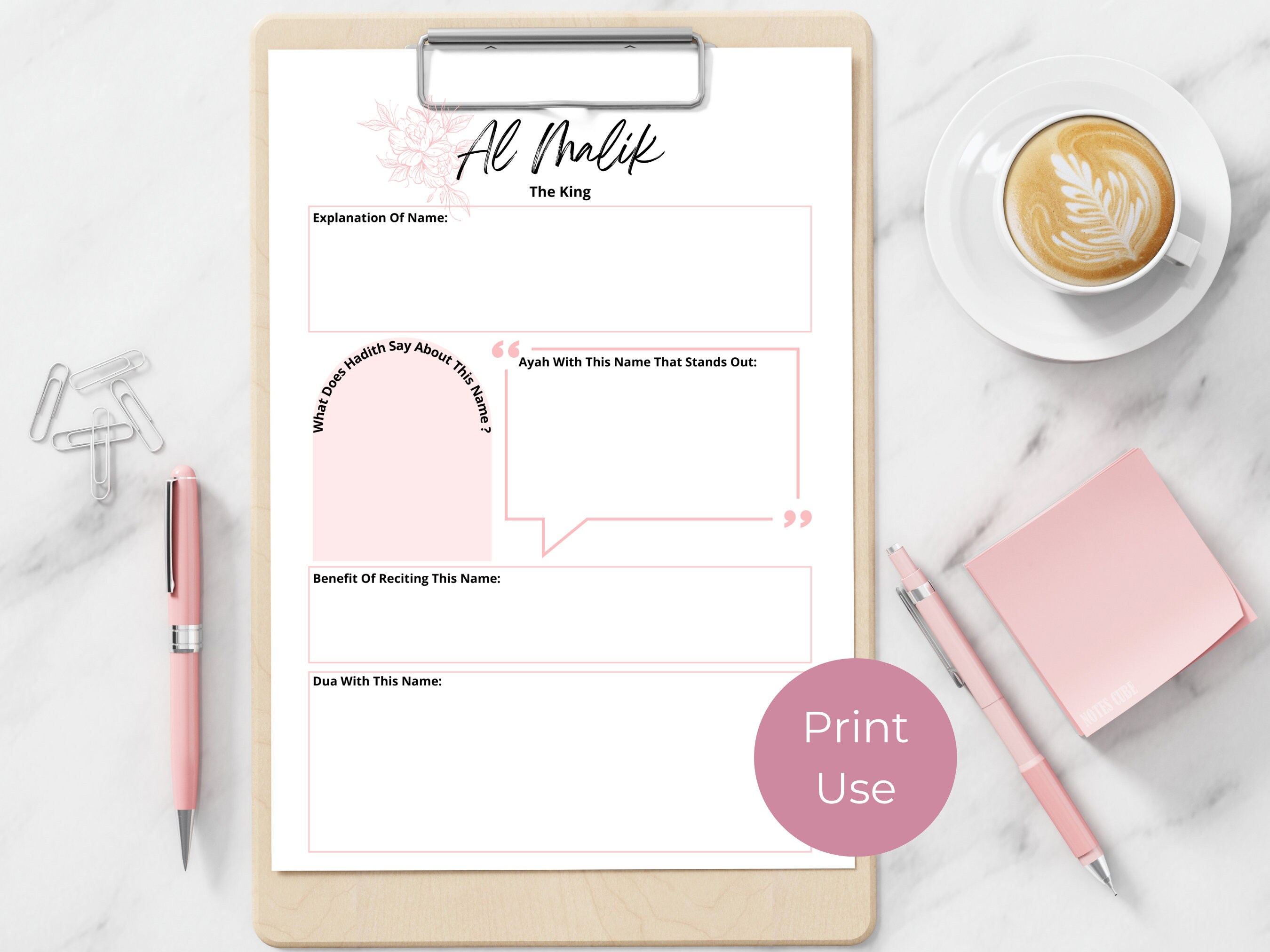 99 Names of Allah Study Worksheet, Al Asma Ul Husna Study Worksheet, - Etsy