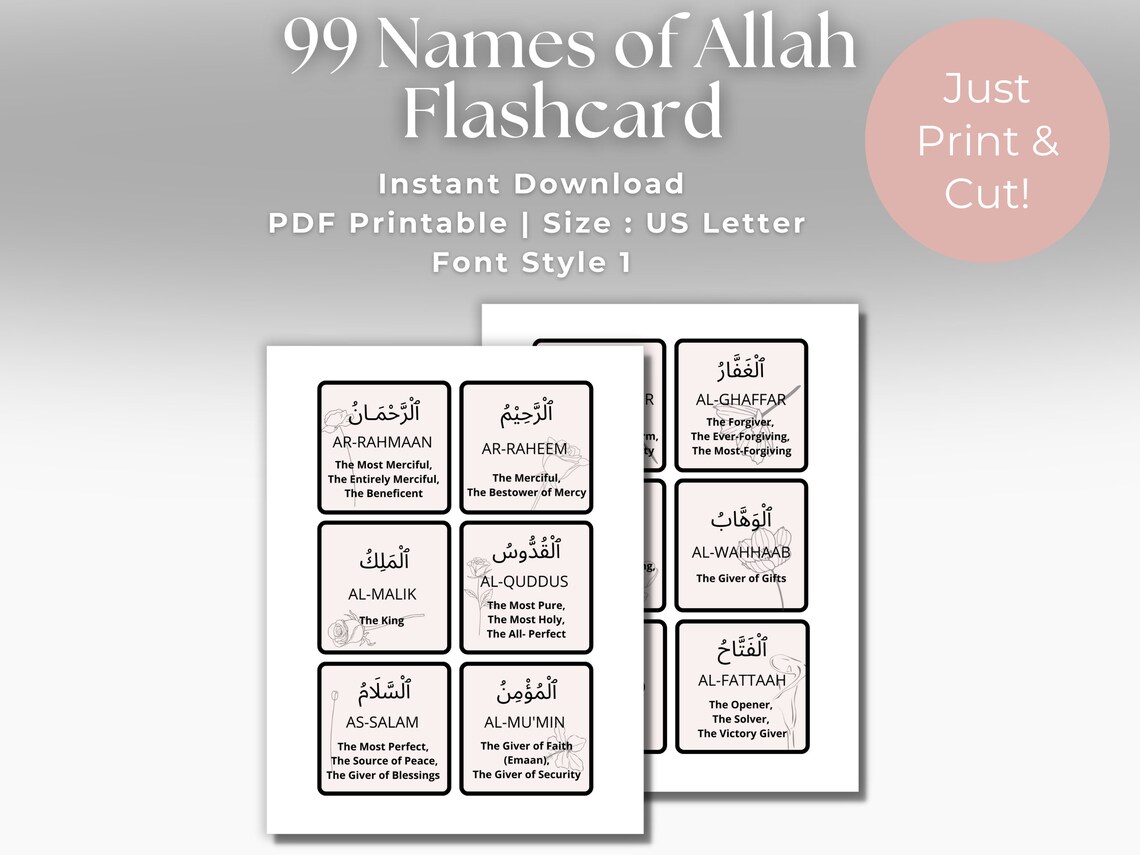 99 Names of Allah Flashcards, Al Asma Ul Husna Flashcards, 99 Names of ...