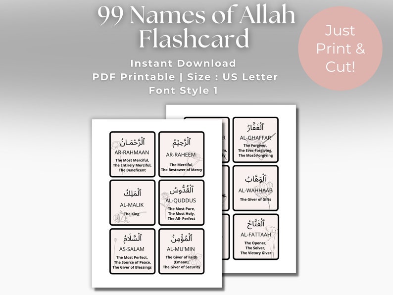 99 Names of Allah Flashcards, Al Asma Ul Husna Flashcards, 99 Names of ...