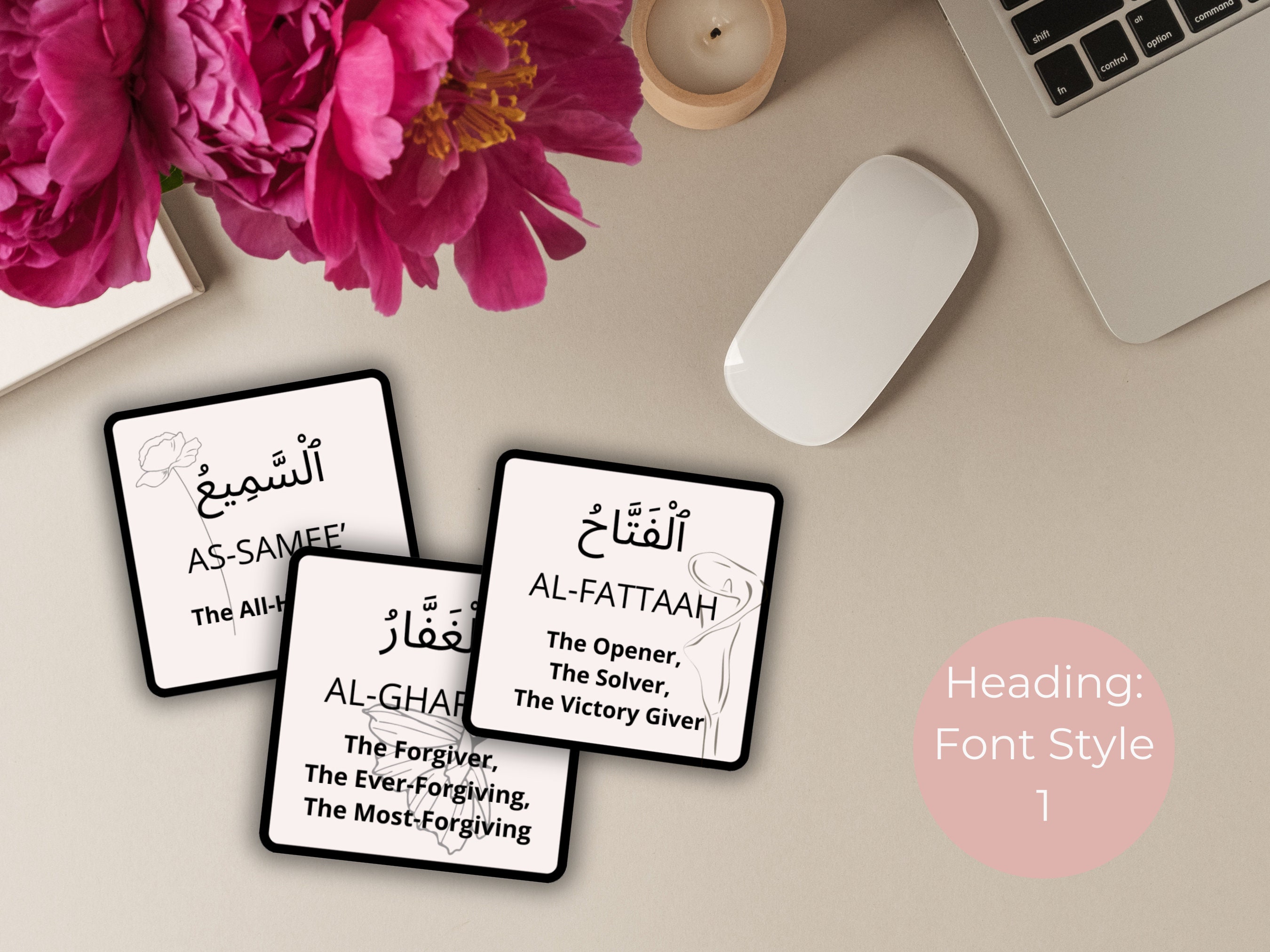 99 Names of Allah Flashcards, Al Asma Ul Husna Flashcards, 99 Names of ...