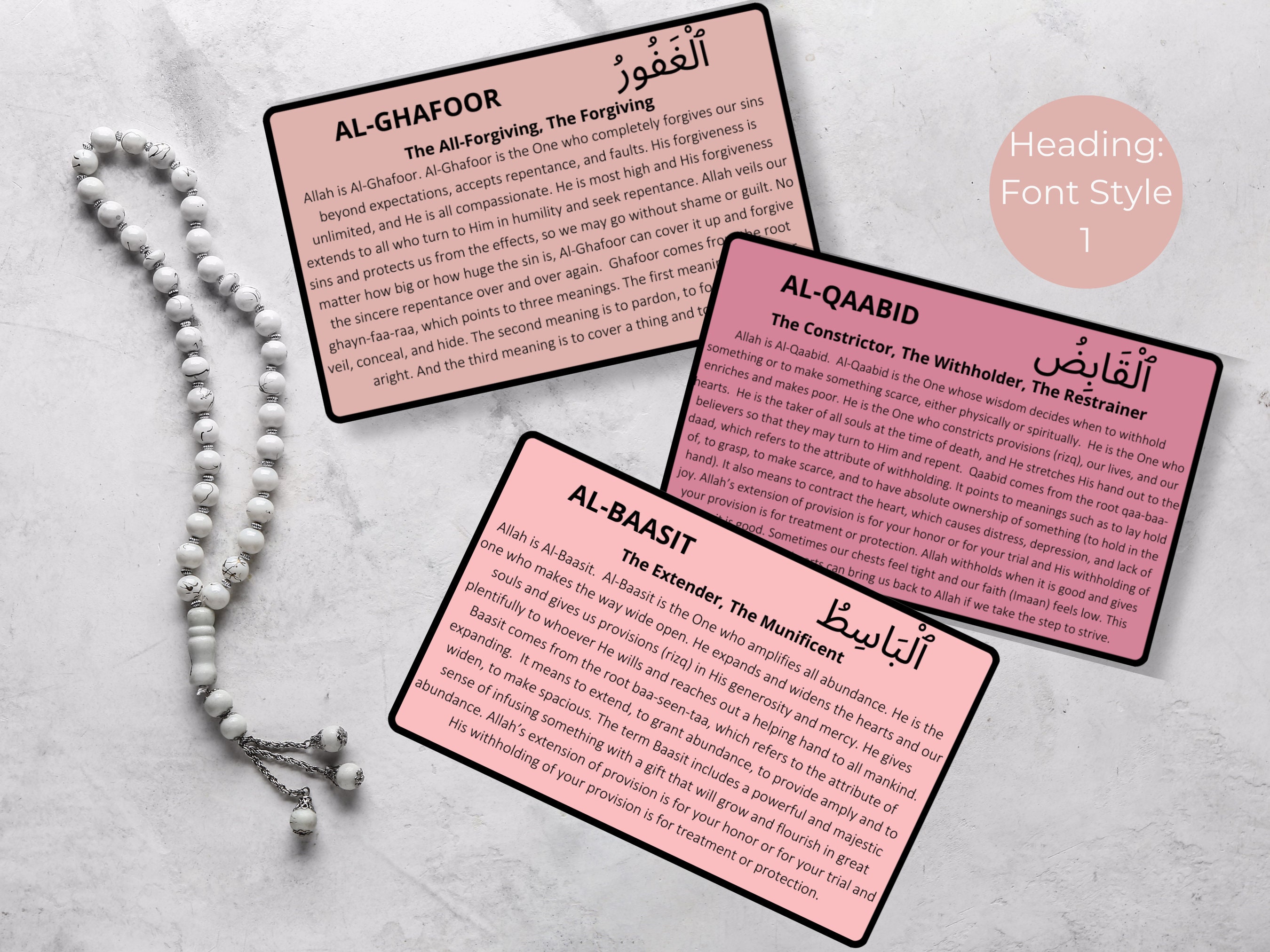 99 Names of Allah Flashcards With Translation and Explanation, Al Asma ...