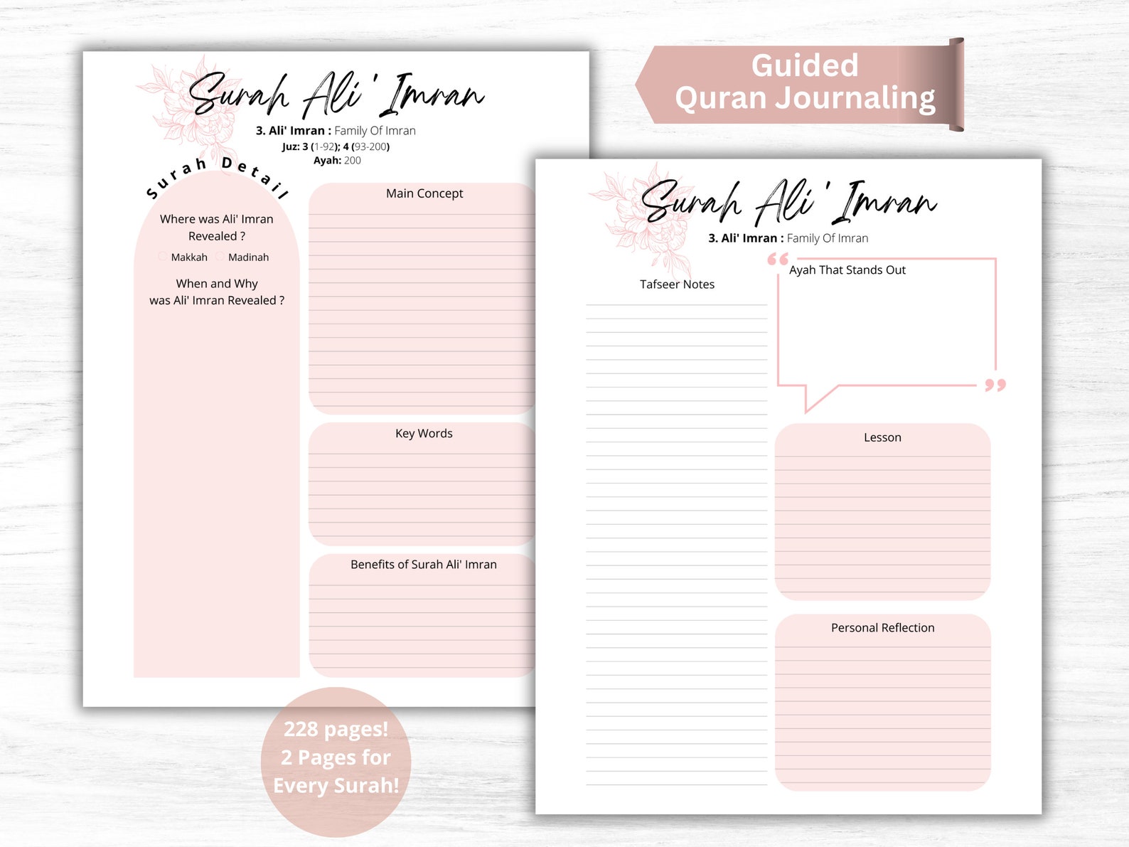 Quran Journal, Guided Quran Journaling, Digital Quran Journal ...