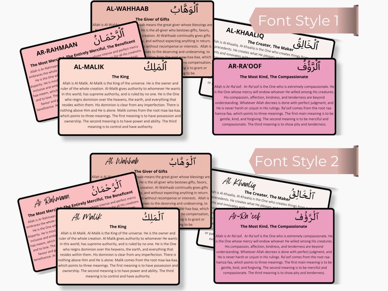 99 Names of Allah Flashcards With Translation and Explanation, Al Asma ...