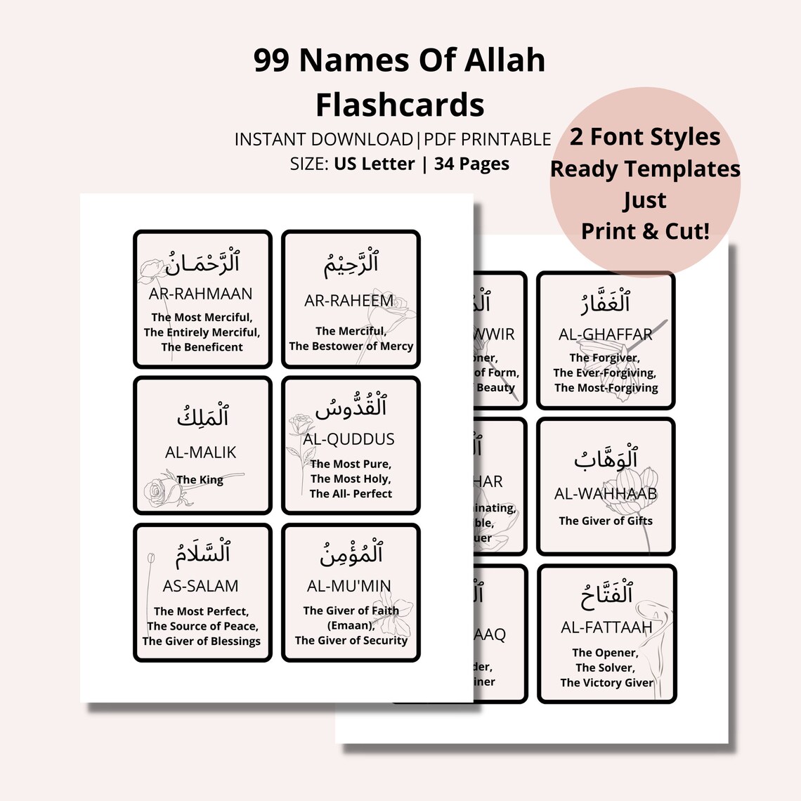 99 Names of Allah Flashcards, Al Asma Ul Husna Flashcards, 99 Names of ...
