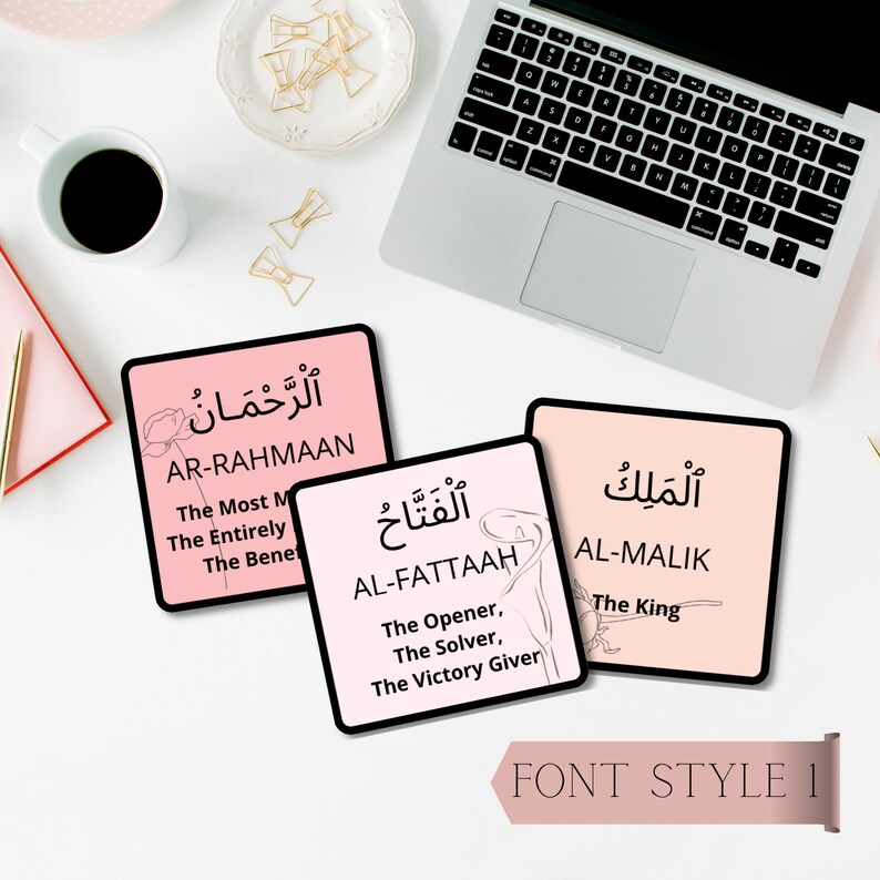 99 Names of Allah Flashcards, Al Asma Ul Husna Flashcards, 99 Names of Allah PDF Printables ...