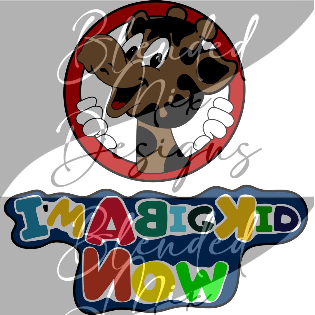 I’m a Big Kid Now PNG Design for Sublimation or DTF - Etsy