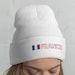 France National Flag Unisex Cuffed Beanie, Hat, Cap, Française, Drapeau ...