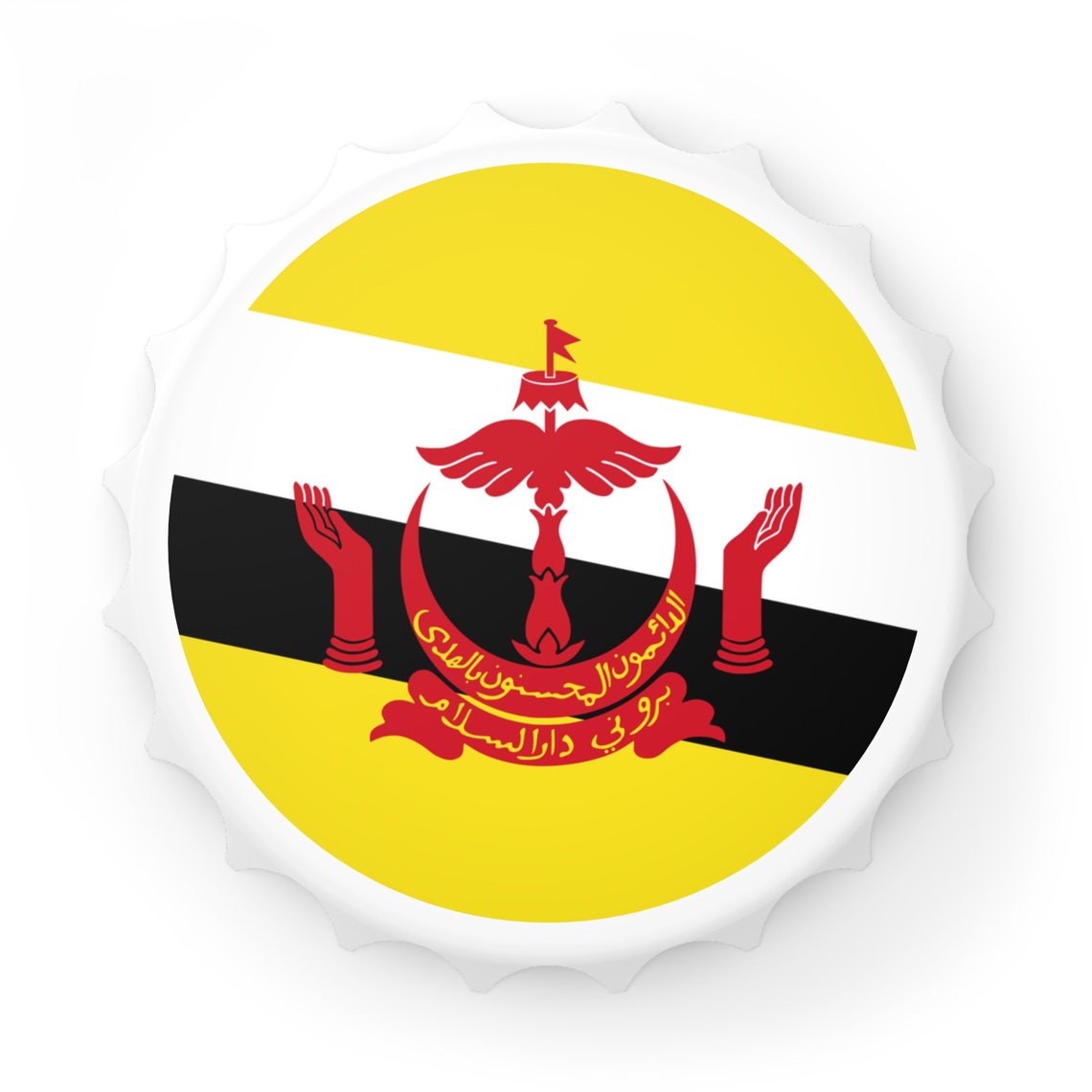 Brunei Flag Bottle Opener, Bruneian Flag Decor, Bar Gift, Travel Gift ...