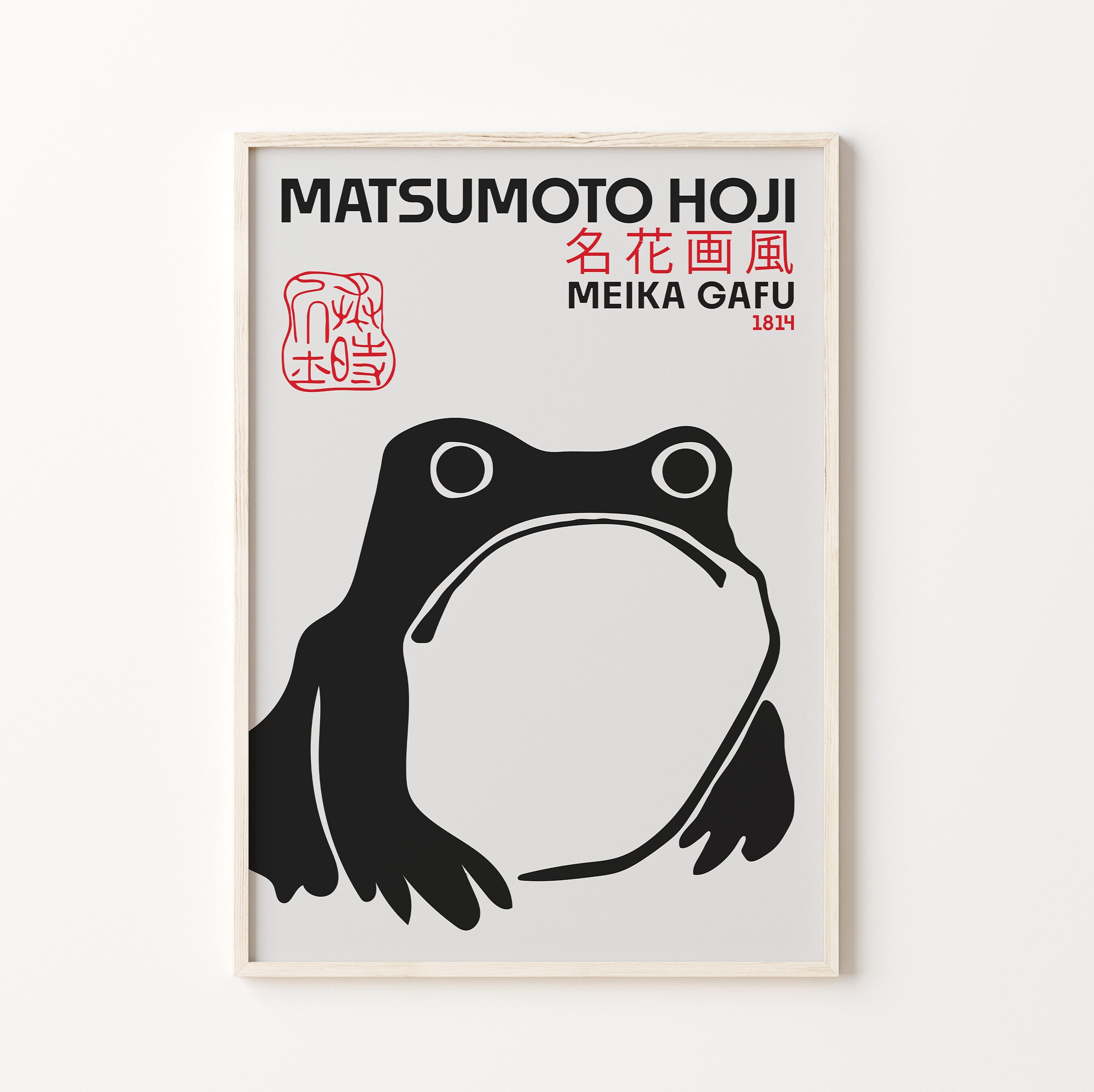 Japanese Sad Frogs Poster Aesthetic Gallery Wall Set of 3 - Etsy