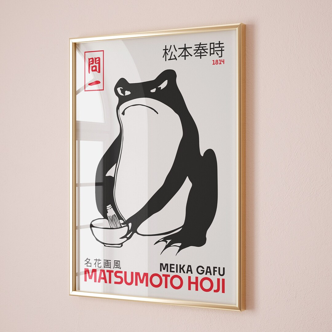 Sad Frog Poster, Matsumoto Hoji Toads Print, Trendy Black and White ...