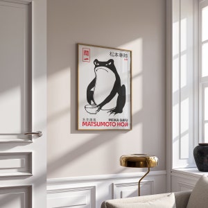 Sad Frog Poster, Matsumoto Hoji Toads Print, Trendy Black and White ...