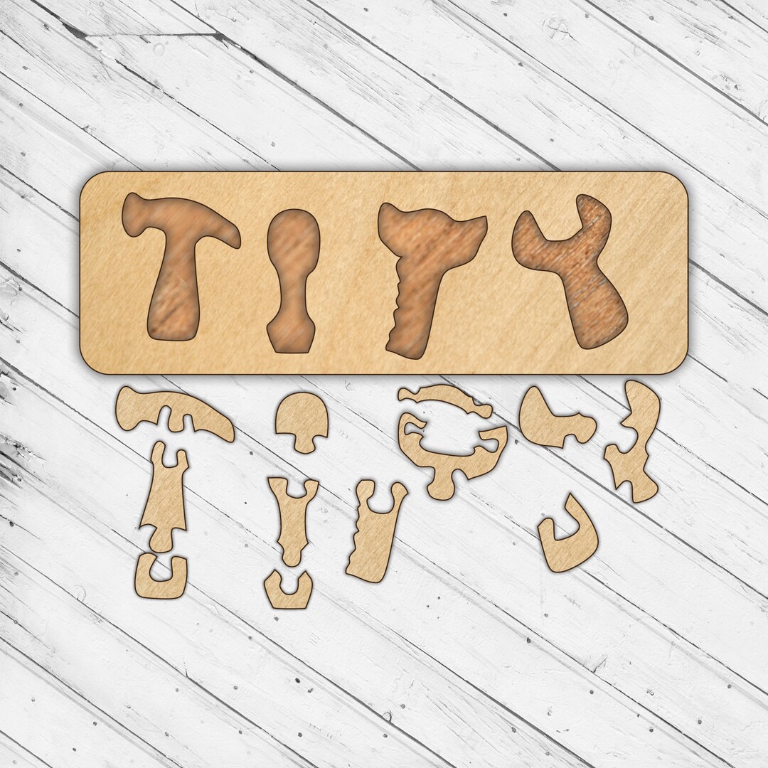 Wooden Instruments Educational Toy Jigsaw Laser Cut Dxf Glowforge Svg ...