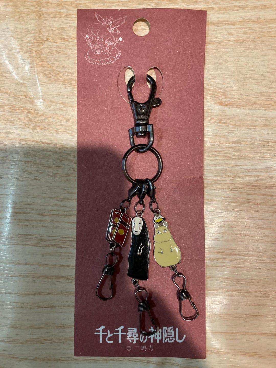 Authentic Licensed Spirited Away No Face Keychain Studio Ghibli Totoro ...