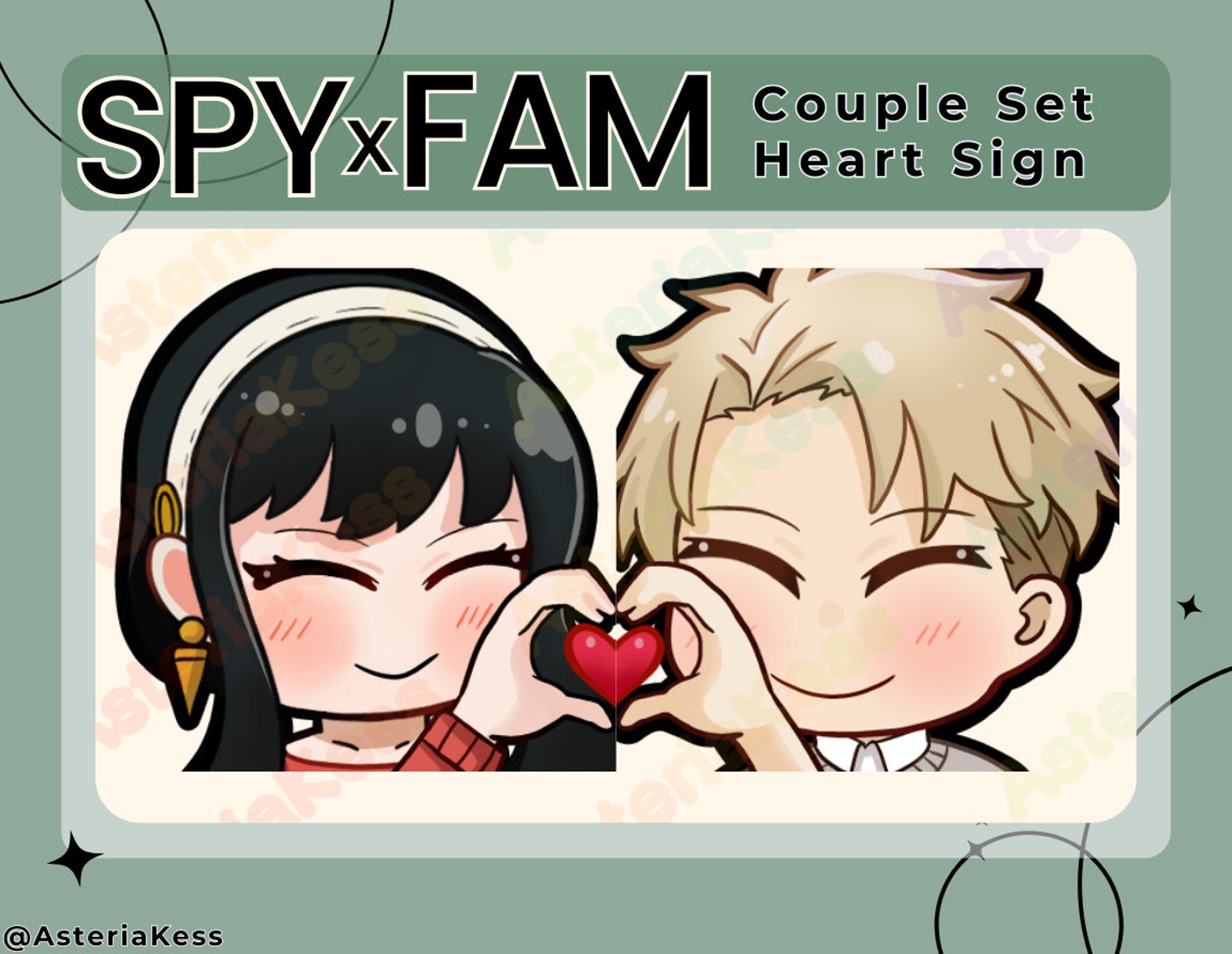 SUS X FAM Couple Sign Heart Emote Set - Etsy