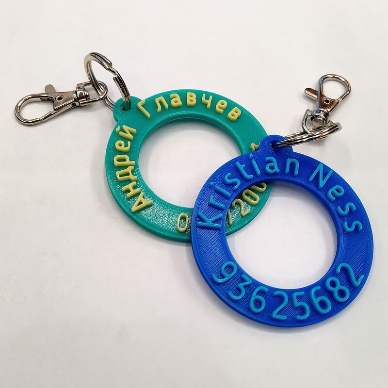 Phone Key Chains - Etsy