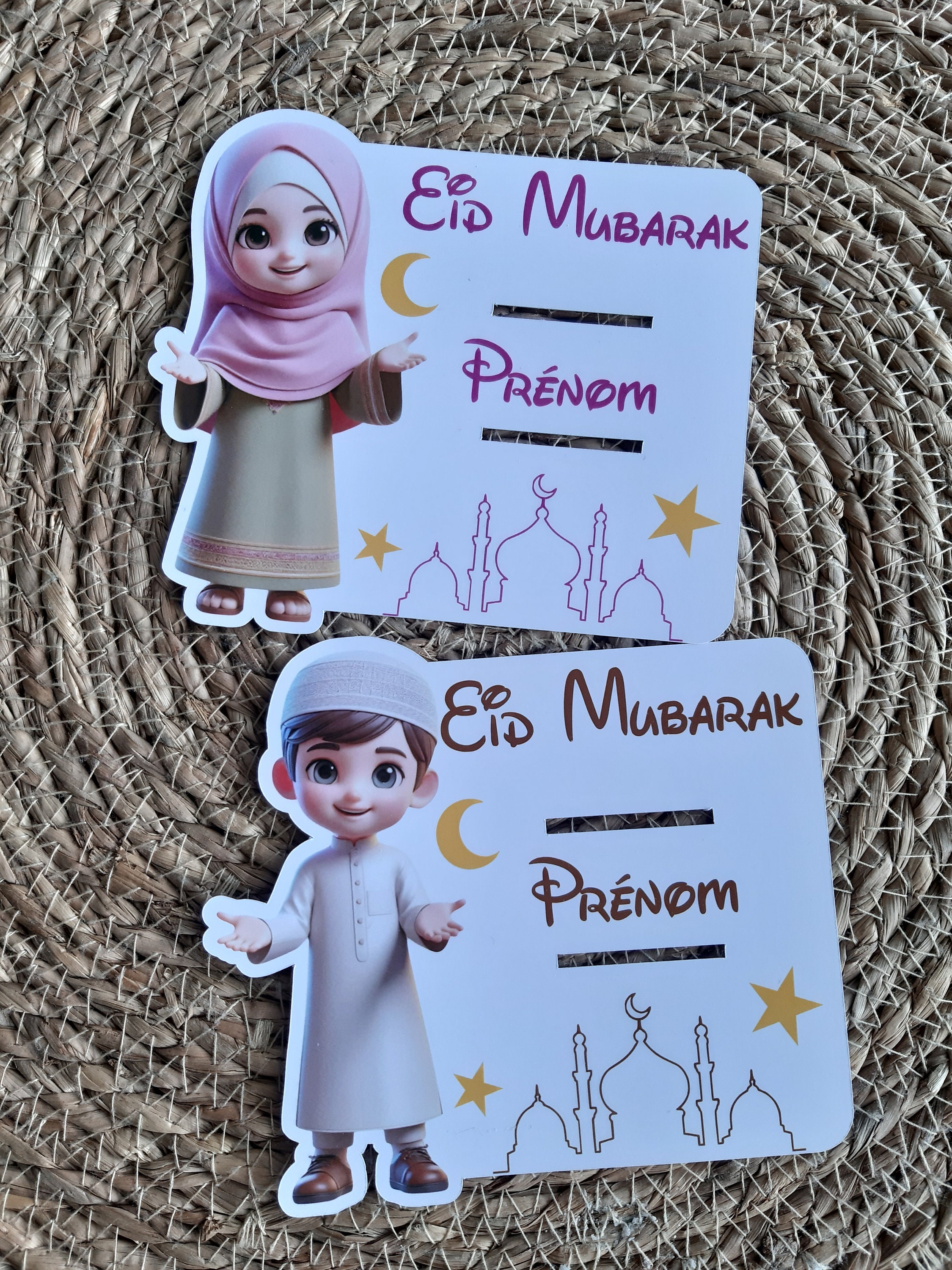 Carte billet eid mubarak/ porte billet pour enfants/cadeau eid pour ...