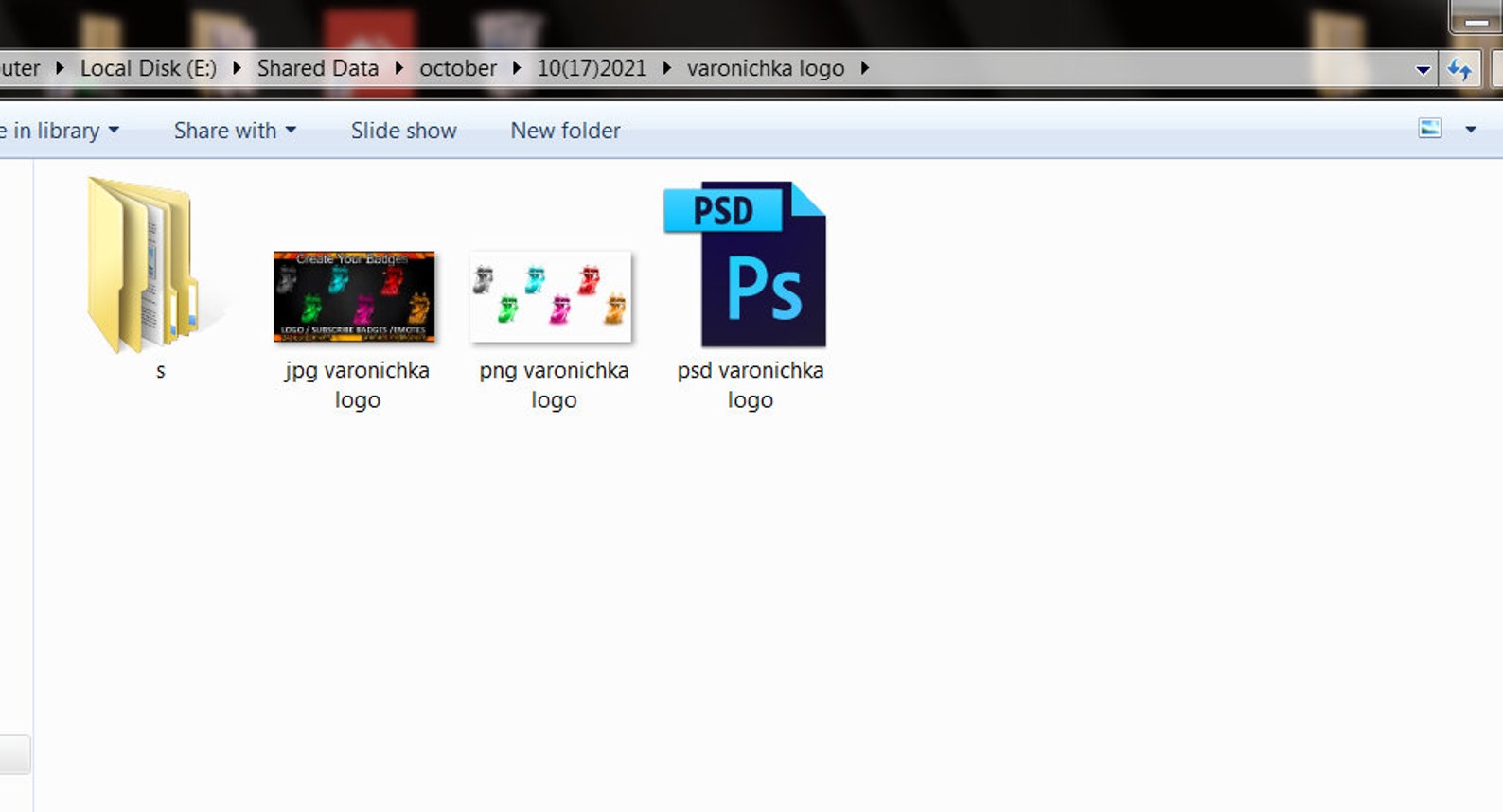 Ship Twitch Sub Badges / Ship Twitch Emotes / Ship Badges for - Etsy