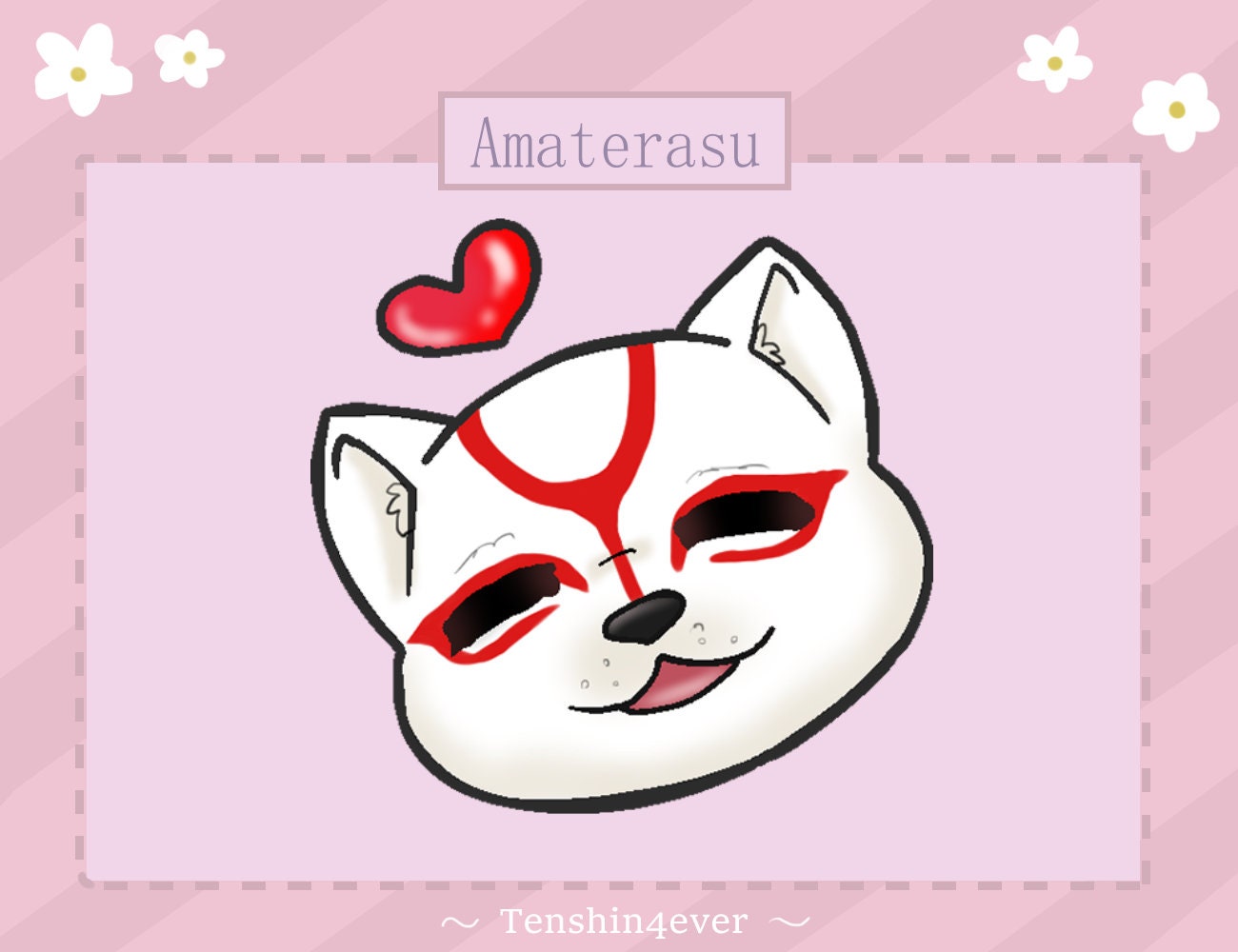 Okami Amaterasu Emote - Etsy