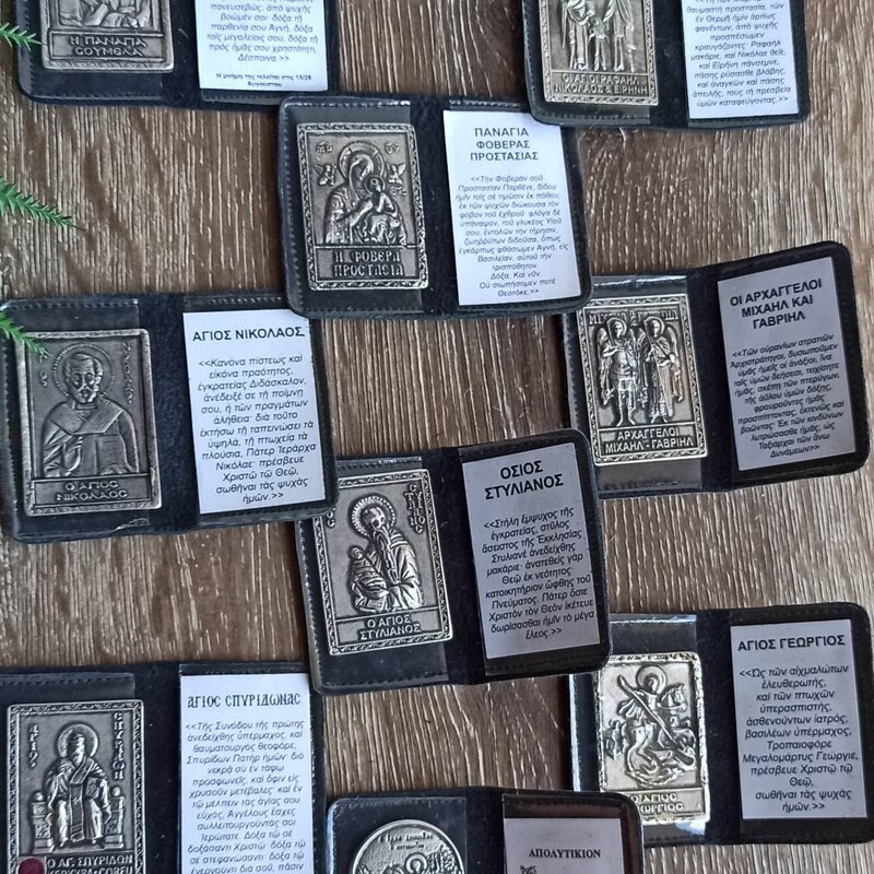 St George Internet Banking - Etsy Australia