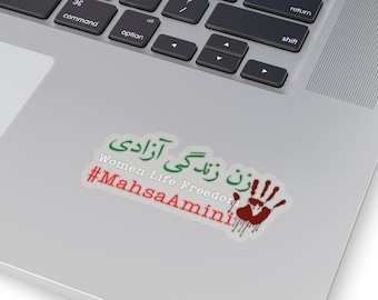 Zan Zendegi Azadi Sticker Mahsa Amini Women Life Freedom - Etsy