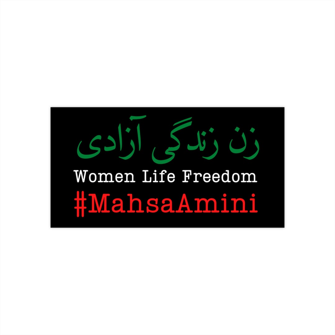 Zan Zendegi Azadi Sticker, Mahsa Amini, Women Life Freedom, زن زندگی ...