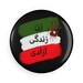 Zan Zendegi Azadi Sticker, Mahsa Amini, Women Life Freedom, Farsi ...