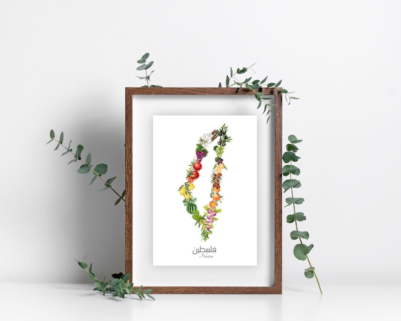 Palestine Map Art, the Fruit of Palestine Wall Art Print - Etsy